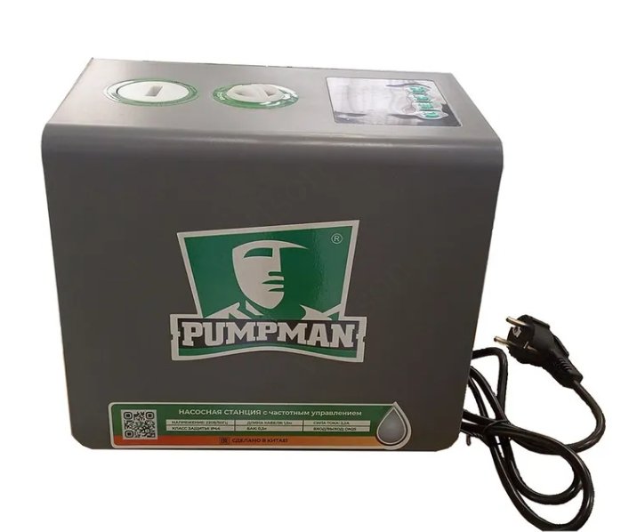 PUMPMAN Насосная станция с частотным управлением S-BOX 4-30, купить ...